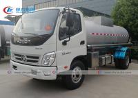 China FOTON AUMARK 4x2 RHD 5000L Food Grade SS304 Drinking Water Tank Truck for sale
