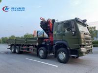 China Sinotruk Howo 8x4 371HP Truck Mounted 25T SANY Palfinger Knuckle Boom Crane for sale