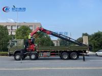 China Sinotruk Howo 8x4 371HP Truck Mounted 25T SANY Palfinger Knuckle Boom Crane for sale