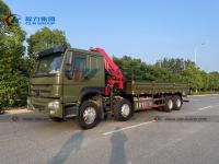 China Sinotruk Howo 8x4 371HP Truck Mounted 25T SANY Palfinger Knuckle Boom Crane for sale