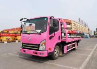 China China Dayun 4x2 3 Ton Flatbed Wrecker Truck 105KW Diesel Road Recovery Towing for sale