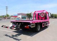China China Dayun 4x2 3 Ton Flatbed Wrecker Truck 105KW Diesel Road Recovery Towing for sale