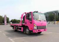 China China Dayun 4x2 3 Ton Flatbed Wrecker Truck 105KW Diesel Road Recovery Towing for sale