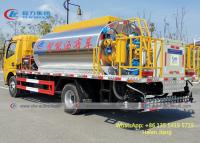 China Dongfeng 4x2 6 Wheels 5000L Bitumen Distributor Truck for Road Construction for sale