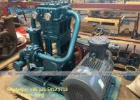 China ZW Series Oil-Free LPG Gas Compressor 48m3/H 120m3/H Explosion Proof 11kw 380V for sale