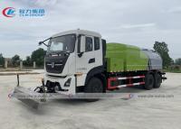 China Dongfeng 6x4 12000L High Pressure Street Washing Truck with Dual Water Pump System for sale