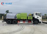 China Dongfeng 6x4 12000L High Pressure Street Washing Truck with Dual Water Pump System for sale