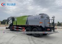 China Dongfeng 6x4 12000L High Pressure Street Washing Truck with Dual Water Pump System for sale