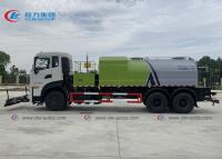 China Dongfeng 6x4 12000L High Pressure Street Washing Truck with Dual Water Pump System for sale