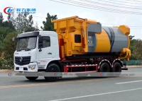 China Dongfeng Tianlong 6x4 18m3 Hook Lift Garbage Truck 20 Ton Capacity Euro 5 for sale