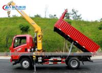 China Sinotruk Wangpai 4x2 4T 5T Tipper Dumper Truck with XCMG 6300kg Straight Arm Crane for sale