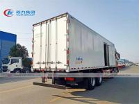 China FAW JH6 30T Thermo King Refrigerator Van Truck 420HP 56m³ for sale