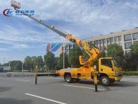 China Isuzu 29-Meter Hydraulic Telescopic Aerial Platform Skylift Truck with 200kg Load Capacity and 95 km/h Speed for sale