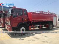 China Sinotruk Howo 4x2 4000L Water Tank Fire Fighting Truck with 60L/S Pump and 90 km/h Speed for sale