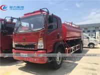 China Sinotruk Howo 4x2 4000L Water Tank Fire Fighting Truck with 60L/S Pump and 90 km/h Speed for sale