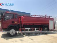 China Sinotruk Howo 4x2 4000L Water Tank Fire Fighting Truck with 60L/S Pump and 90 km/h Speed for sale