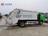 China Dongfeng 7CBM 7000L Compactor Garbage Truck 130HP Euro II Waste Collection for sale