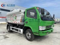 China Dongfeng 7cbm 7000L Sealed Dump Garbage Truck 120HP Diesel Euro II for sale