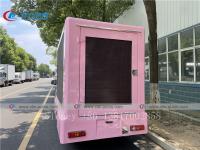 China Foton Xiangling V1 4x2 Mobile LED Billboard Truck with 3840x1792mm P8 Screen and 15kW Generator for sale