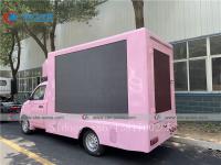 China Foton Xiangling V1 4x2 Mobile LED Billboard Truck with 3840x1792mm P8 Screen and 15kW Generator for sale