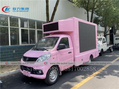 China Foton Xiangling V1 4x2 Mobile LED Billboard Truck with 3840x1792mm P8 Screen and 15kW Generator for sale