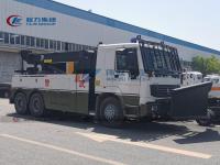 China Sinotruk HOWO 6x6 20 Ton Wrecker Tow Truck with Front Shovel Rescue Equipment for sale