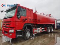 China Sinotruk HOWO 336HP 20Ton 6x4 Fire Fighting Water Tank Sprinkler Truck for sale