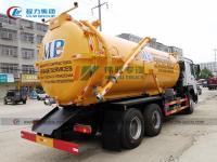China Sinotruk HOWO 6x4 15-20cbm Vacuum Sewage Suction Truck 210hp Diesel for sale