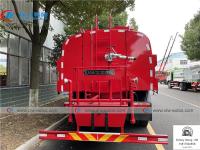 China Dongfeng DFAC Duolica 10000L Water Sprinkler Truck 10CBM Fire Fighting Tanker for sale