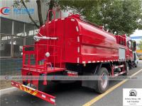 China Dongfeng DFAC Duolica 10000L Water Sprinkler Truck 10CBM Fire Fighting Tanker for sale