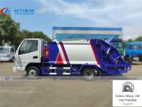 China KAMA 5CBM Garbage Compactor Truck For Environmental Services for sale