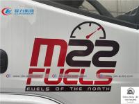 China Dongfeng 5cbm 4x2 Fuel Transport Truck with Dispenser 5000L Diesel Tanker for sale