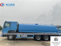 China Sinotruk Howo 20000 Liters Water Bowser Truck LHD 336HP Water Sprinkler Tanker for sale