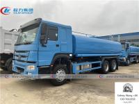 China Sinotruk Howo 20000 Liters Water Bowser Truck LHD 336HP Water Sprinkler Tanker for sale