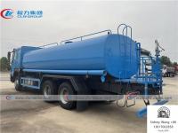 China Sinotruk Howo 20000 Liters Water Bowser Truck LHD 336HP Water Sprinkler Tanker for sale