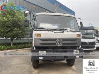 China Dongfeng 10 Wheeler 10cbm Concrete Mixer Truck | 6x4 Drive | 340HP Engine | 10000L Capacity for sale