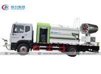 China DFAC 10 Ton Dust Suppression Truck with 80m Mist Cannon 10000L Water Tank for sale