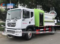 China DFAC 10 Ton Dust Suppression Truck with 80m Mist Cannon 10000L Water Tank for sale