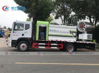 China DFAC 10 Ton Dust Suppression Truck with 80m Mist Cannon 10000L Water Tank for sale