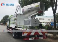 China DFAC 10 Ton Dust Suppression Truck with 80m Mist Cannon 10000L Water Tank for sale