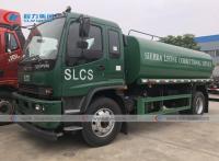 China ISUZU 6 Wheeler 15000L Water Sprinkler Truck 190HP Euro 5 Dust Suppression for sale