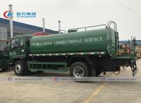 China ISUZU 6 Wheeler 15000L Water Sprinkler Truck 190HP Euro 5 Dust Suppression for sale