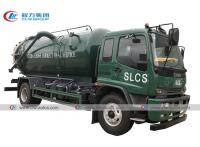 China ISUZU FTR 12000L High Pressure Vacuum Fecal Suction Truck Sewage Cleaner for sale