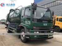 China ISUZU FTR 12000L High Pressure Vacuum Fecal Suction Truck Sewage Cleaner for sale