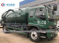 China ISUZU FTR 12000L High Pressure Vacuum Fecal Suction Truck Sewage Cleaner for sale