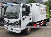 China Dongfeng 4x2 5CBM Cement Paste Spray Truck LHD Euro 3 Diesel 82HP for sale