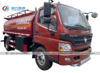 China FOTON AUMARK 4x2 RHD 5000L Fuel Delivery Truck with Oil Dispenser - 80HP Diesel Engine for sale