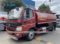 China FOTON AUMARK 4x2 RHD 5000L Fuel Delivery Truck with Oil Dispenser - 80HP Diesel Engine for sale