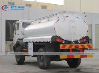 China North Benz Beiben 4x4 AWD Off Road 8M3 Fuel Tanker Truck with 80 km/h Speed and Multiple Capacity Options for sale