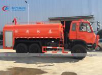China Dongfeng 6x6 14000L Forest Emergency Rescue Fire Fighting Truck with Cummins Engine for sale